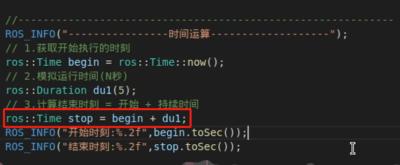 【ROS学习】常用工具包&&开发库及其快捷键汇总_ros开发工具-CSDN博客