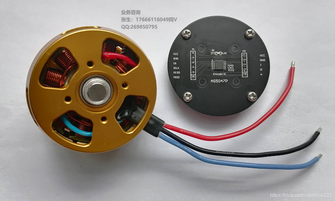 一、AS5047P-ATSM 14位旋转位置传感器方案-CSDN博客