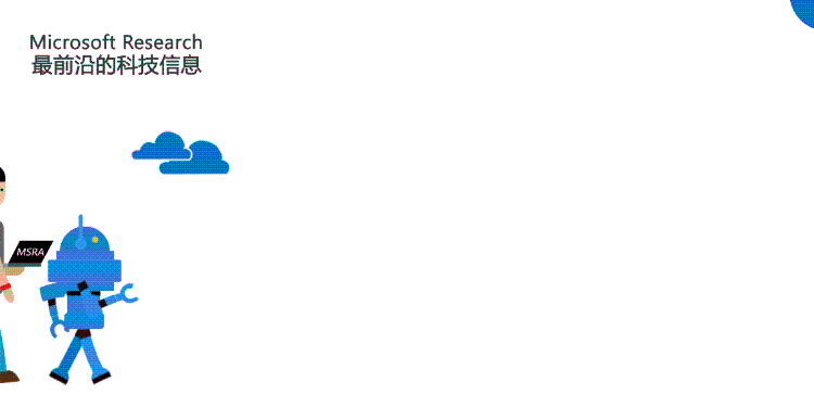 msra数据集_微软亚洲研究院发布业界最全面的语义分析数据集MSParS-CSDN博客