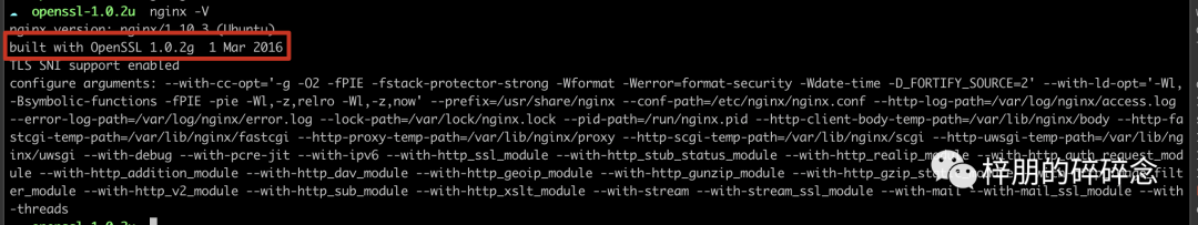 centos8 OpenSSL升级版本到最新_centos8 离线升级openssl-CSDN博客