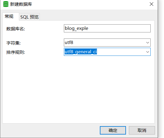 LABVIEW连接MySQL进行读写更新查询操作并仿真_labview写入数据库时主键id怎样自动添加-CSDN博客