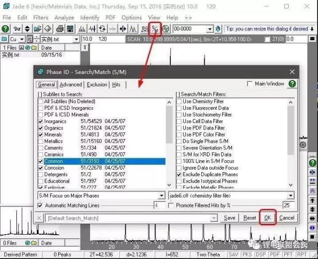 10系统安装jade_教程丨用Jade软件处理XRD数据的步骤-CSDN博客