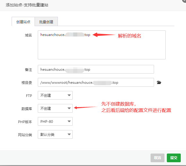 第一次gunicorn部署flask项目那些破事 Gunicorn 启动flask都做了哪些事 Csdn博客