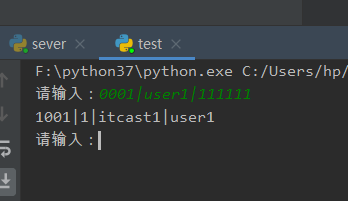 基于python flask 搭建的简单聊天室 完整代码+报告 毕业设计_简易聊天室的设计-CSDN博客