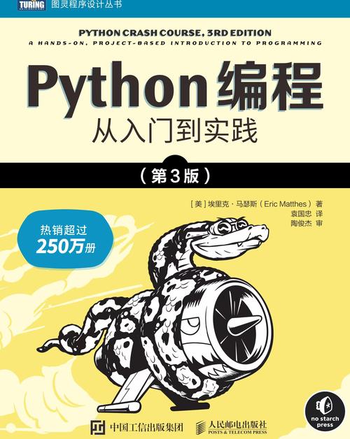 Python编程用什么笔记本好 Python编程用什么系统好 笔记本可以安装python吗 Csdn博客