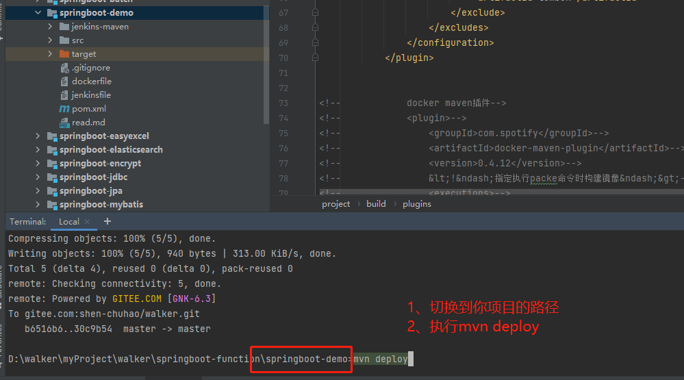 maven、nexus超详细Maven搭建私库、上传jar包和使用_maven nexus-CSDN博客