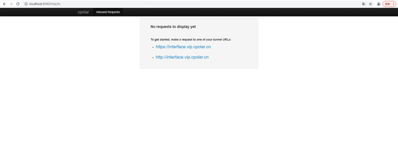 Springboot接口使用Cpolar实现内网穿透，十分钟使用自己的电脑搭建网站_cpolar header-CSDN博客