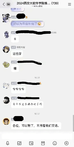 23年CS保研，这些院校被鸽穿了？_2024计算机保研被鸽院校-CSDN博客