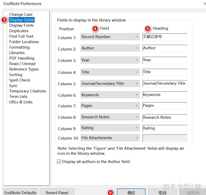 endnote中CWYW无文件_还不会EndNote？超详细教程来了！-CSDN博客