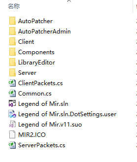 c#版传奇源码及编译教程_mirserver 源码-CSDN博客