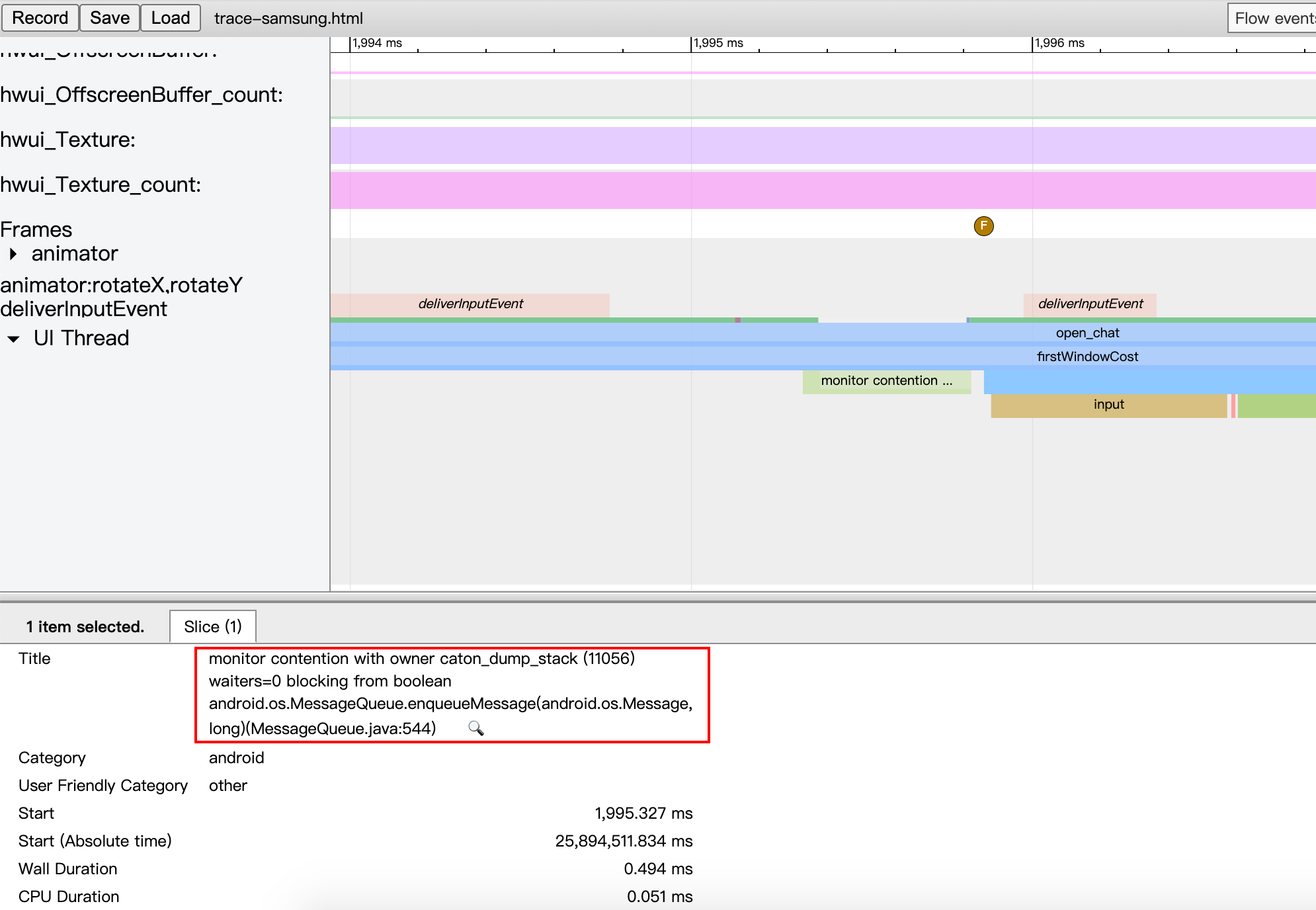 你真的了解Systrace吗？-CSDN博客
