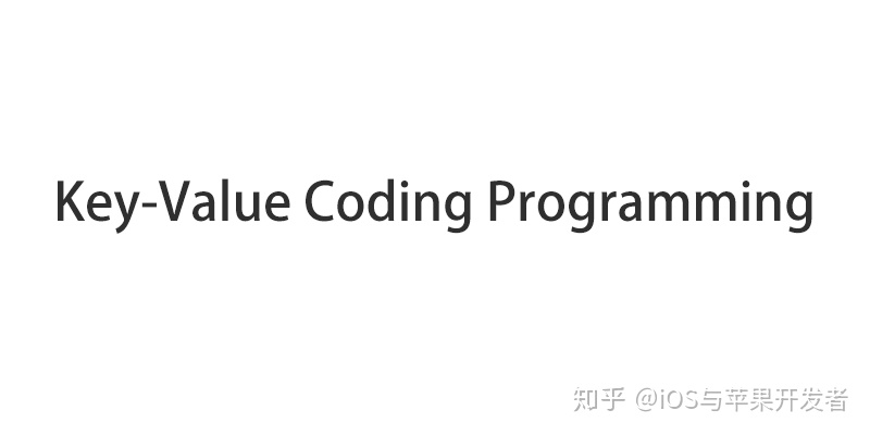 multiusb key找不到驱动程序_Key-Value Coding Programming-CSDN博客