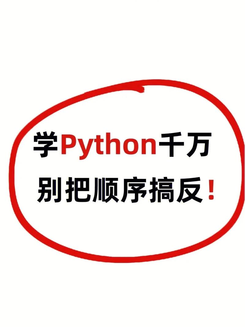 Python里真和假的数字python中的真假 Csdn博客