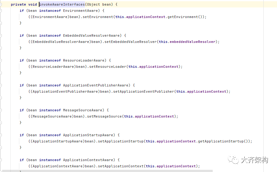 架构のSpring扩展点（四）：Bean初始化时对象自动注入-Aware全解析_beanfactoryaware-CSDN博客