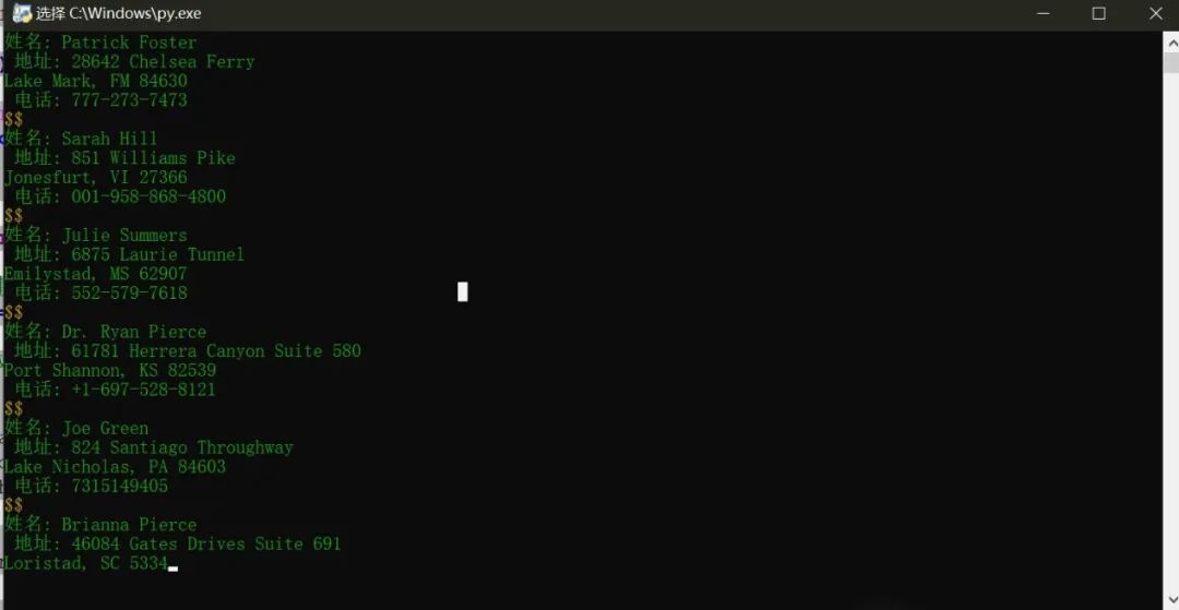 python黑客装逼神器！_黑客代码 装b-CSDN博客