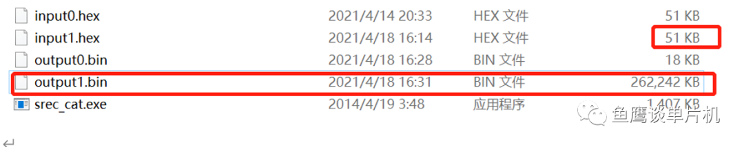 功能强大的 HEX 开源转换工具，你值得拥有-CSDN博客