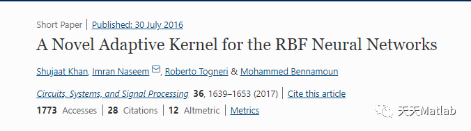 基于 RBF 神经网络进行非线性系统识别附matlab代码_如何用rbf识别jacobian信息-CSDN博客