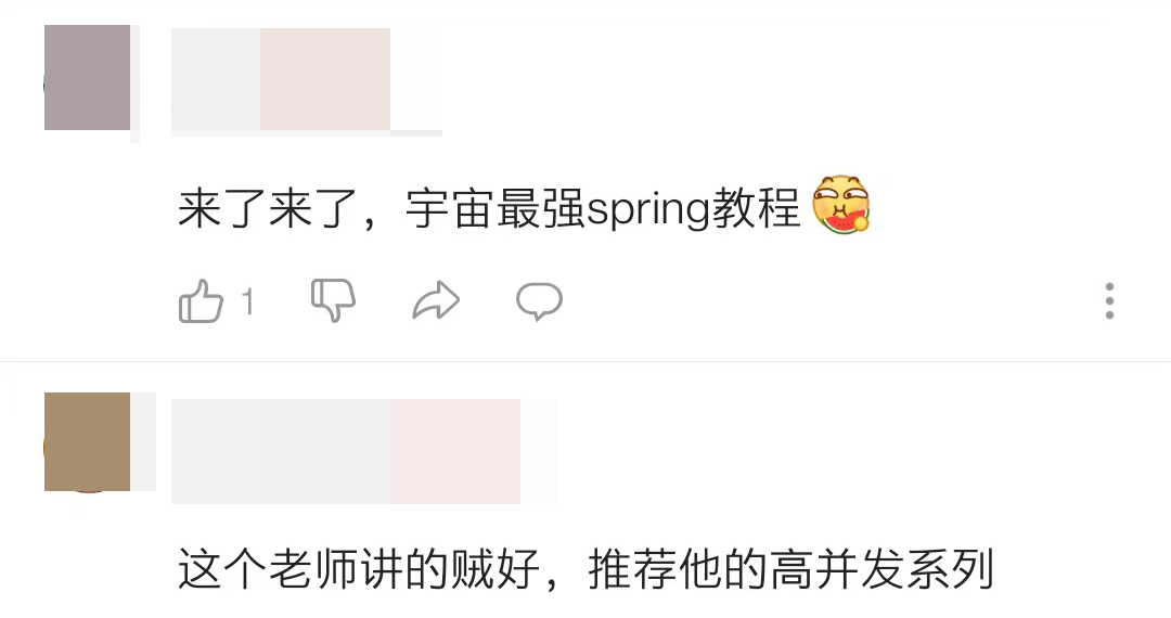 破纪录!超2600人预约!黑马最强java公开课,满神开讲! Csdn博客 7914