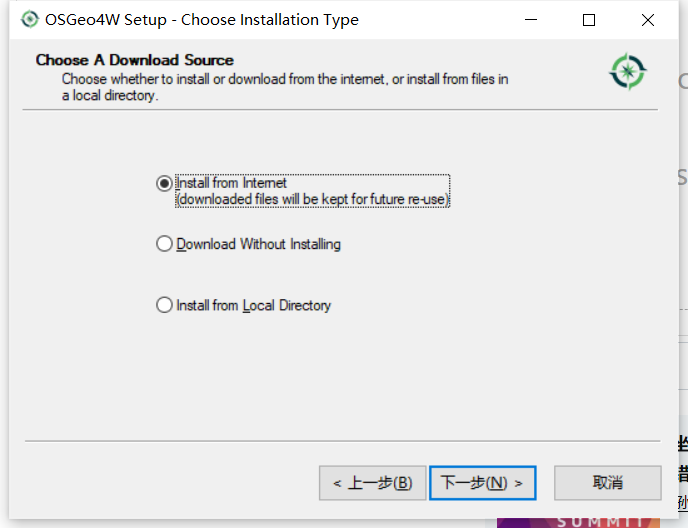 Vs2019qgis开发库二次开发环境搭建qgis二次开发镜像库 Csdn博客 