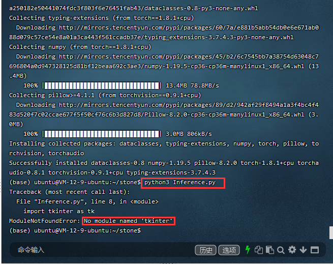 python 训练Bilinear CNN检验模型_bilinear cnn 模型调试-CSDN博客