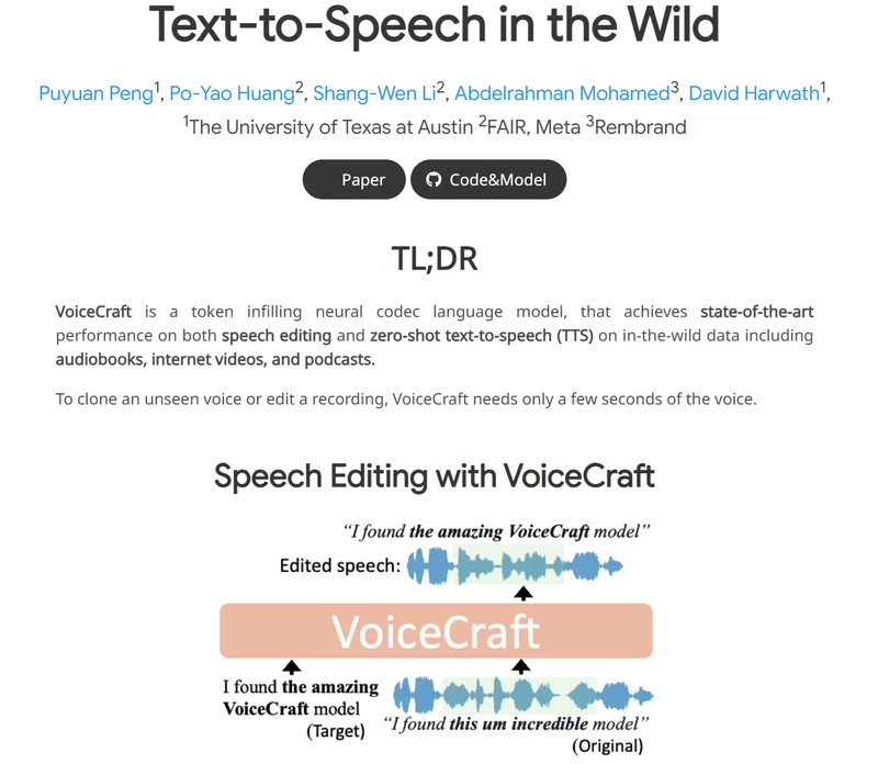 VoiceCraft - 文本生成语音技术-CSDN博客