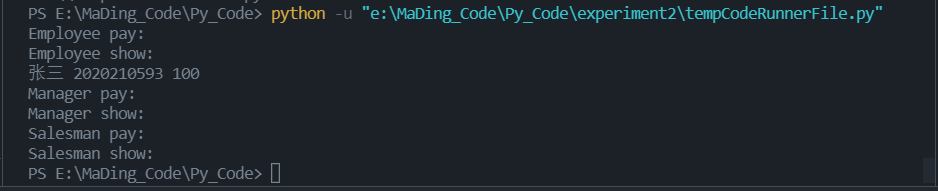 Python实验报告_就你叫Martin？的博客-CSDN博客