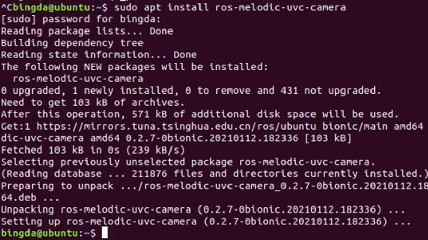 3、ROS基础知识_ros 启动roscore-CSDN博客