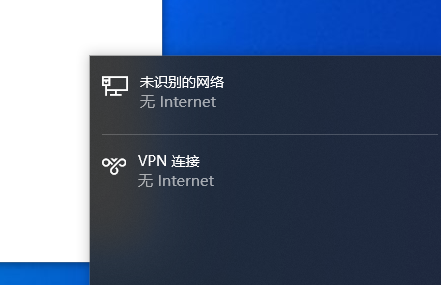 Windows server ： RAS服务（Remote Access Service） 远程访问服务（搭建“微劈恩”隧道，不使用拨号 ...
