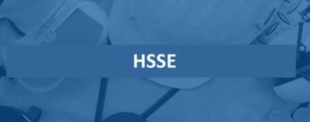 中国石化HSSE管理体系认证都包括哪些方面?-CSDN博客