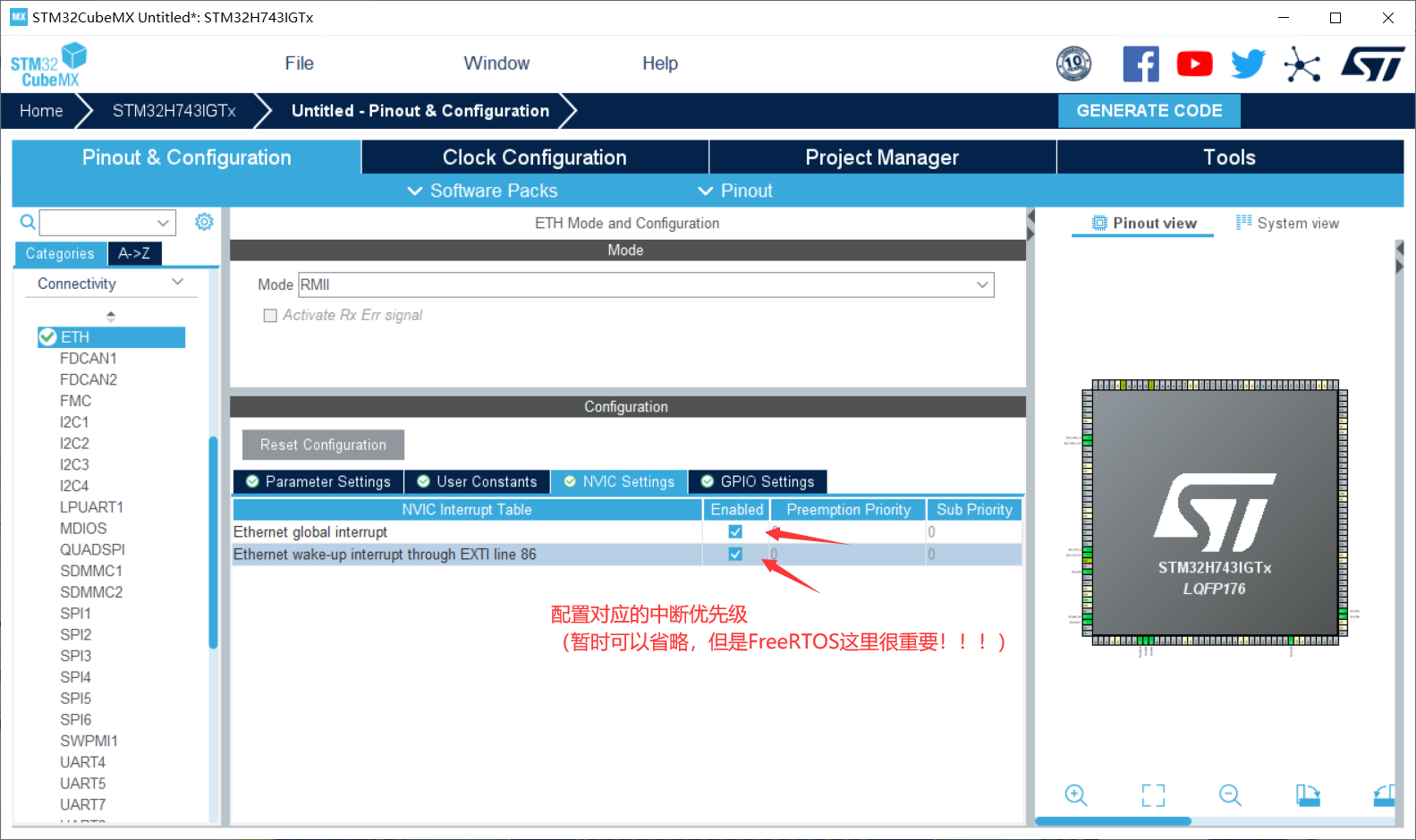 实战一：STM32cubemx+LWIP+FreeRTOS_stm32cubemx如何移植lwip、-CSDN博客