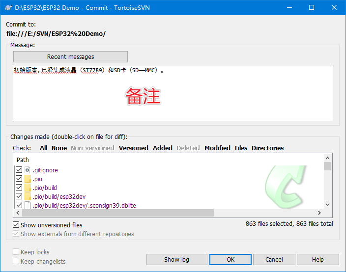 【软件使用】使用Tortoise SVN进行软件版本管理_svn软件-CSDN博客