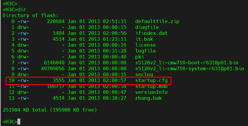 H3C 交换机重置console密码_h3c清除console密码命令-CSDN博客