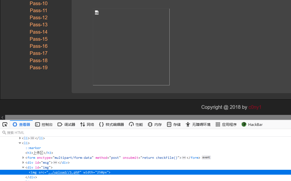 upload-labs靶场1-21关一些思路_upload-labs1-21-CSDN博客