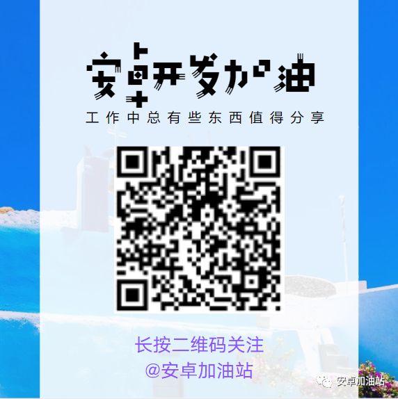 利用classloader同一个项目中加载另一个同名的类android 开发中模块化、组件化、插件化、热修复weixin39790717的博客 Csdn博客