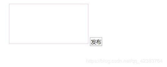 Html简单留言板教程 Js实现简易留言板（节点操作） Csdn博客