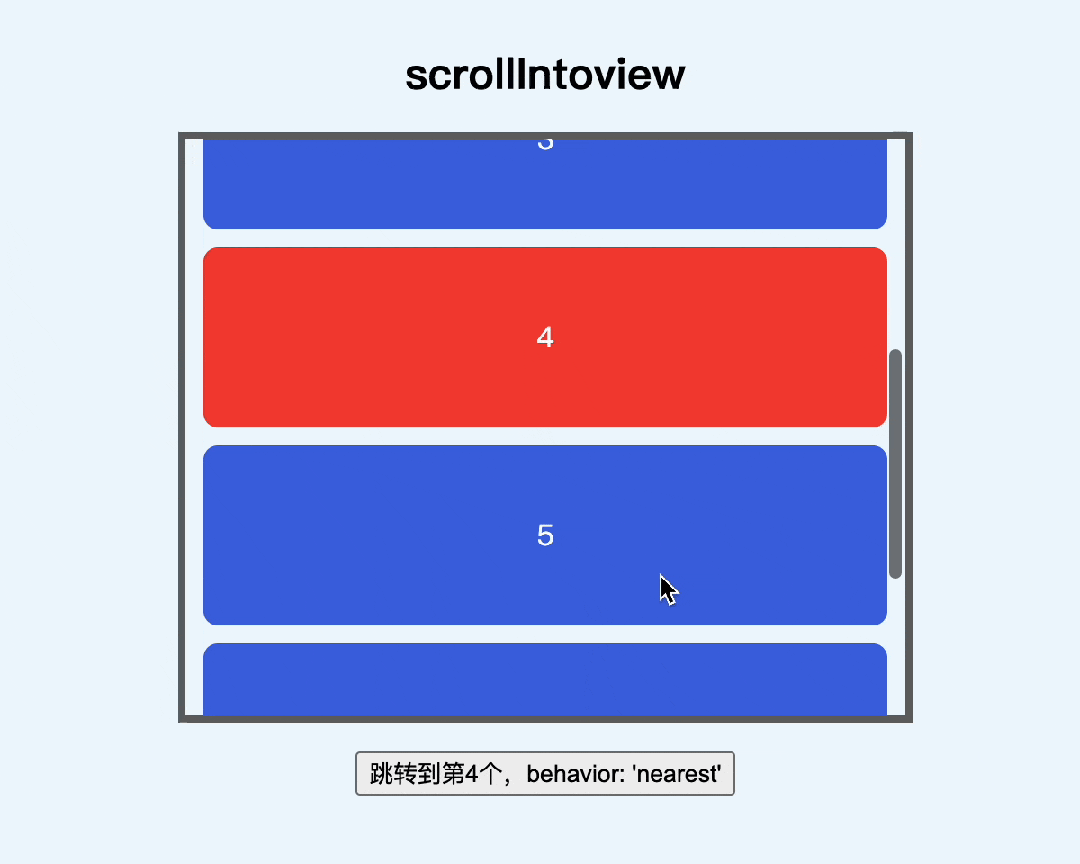 重新学习 scrollIntoview-CSDN博客