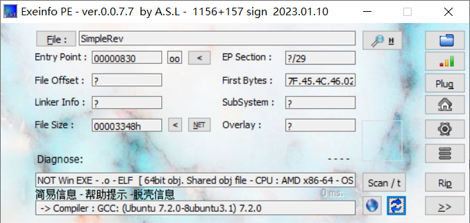 BUUCTF Reverse 逆向方向 9-16题 详解wp_buuctf逆向-CSDN博客