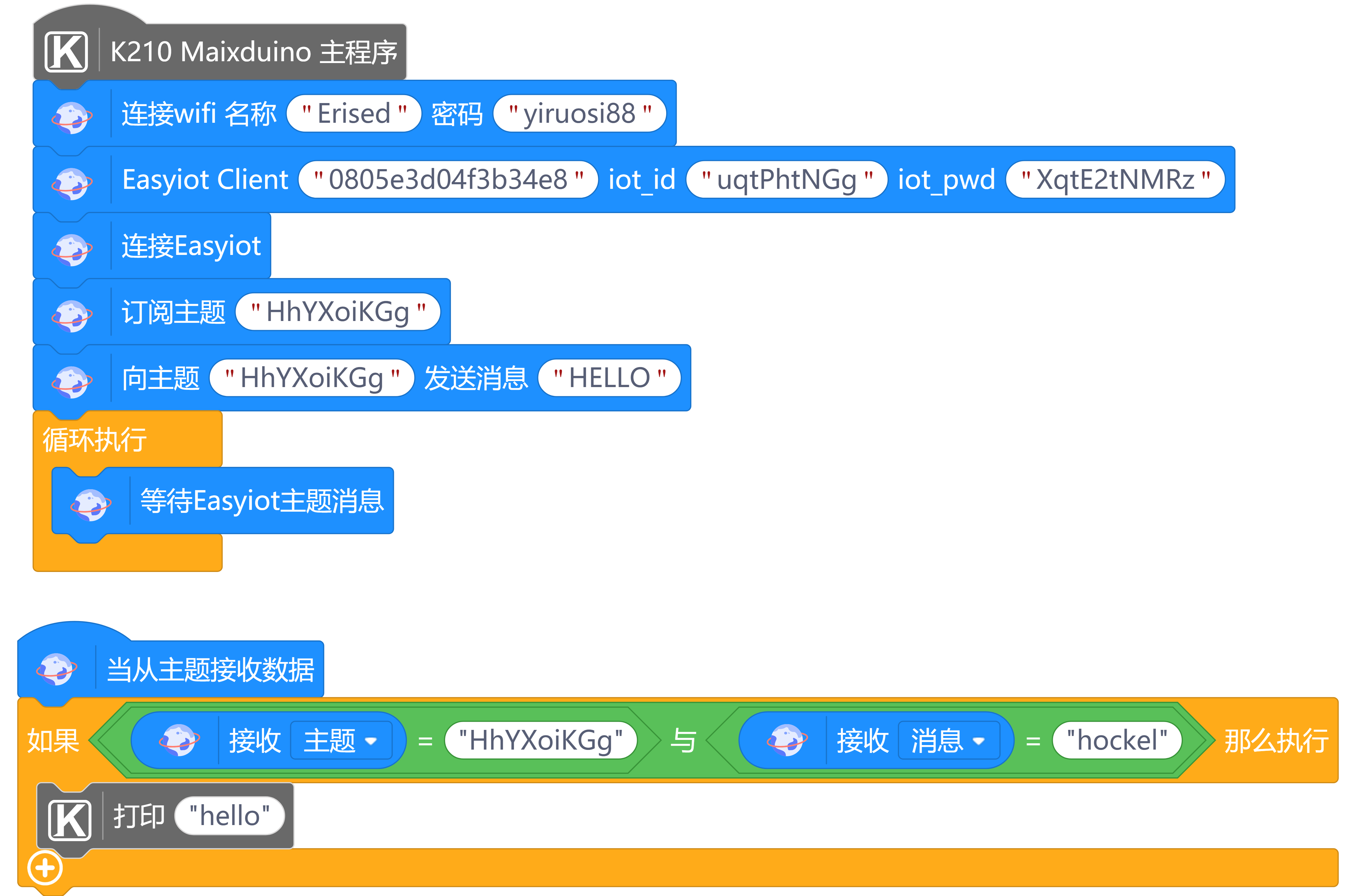 【mind+ maixduino用户库】网络Network_maixduino wifi-CSDN博客
