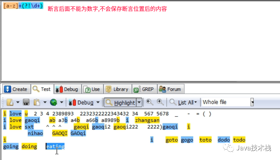 Java 正则表达式处理复杂文本，效率就是高！ Csdn博客 