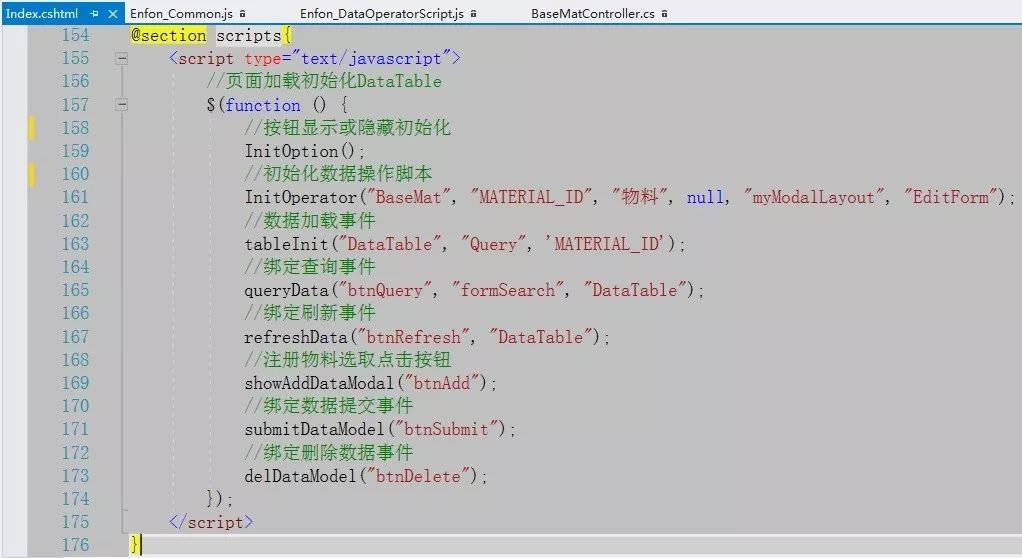 Mvc三层架构基于net Core Mvc架构的wms智能仓储管理系统weixin39984403的博客 Csdn博客