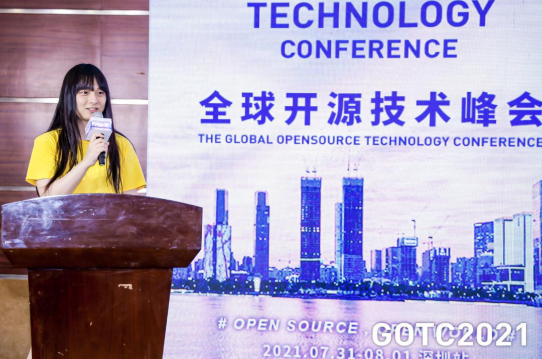 共话开源生态，腾讯开源专家集聚GOTC-CSDN博客