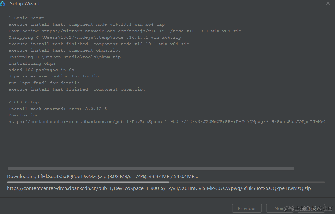 DevEco Studio的安装---Harmony OS 开发(第一期)_deveco studio如何安装api11-CSDN博客