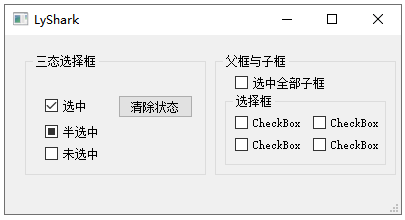 深入浅出之QCheckBox-CSDN博客
