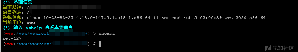 记某CMS漏洞getshell_苹果cmsgetshell-CSDN博客