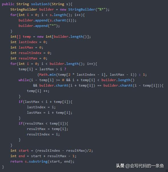 回文字符串判断c语言动画演示leetcode算法题：005 最长回文子串，多种实现方式 Csdn博客 