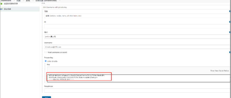 Jenkins凭据管理之配置ssh私钥形式的凭据_ssh username with private key-CSDN博客
