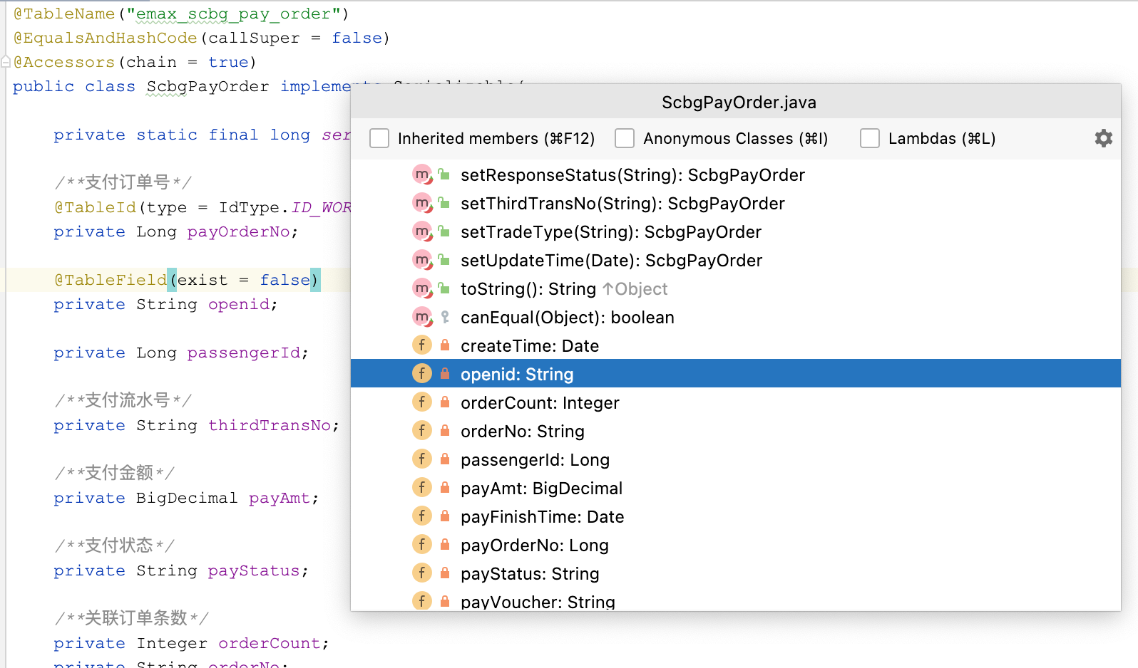 Mybatisplus TableInfoHelper：获取entity对应的数据表字段列表-CSDN博客