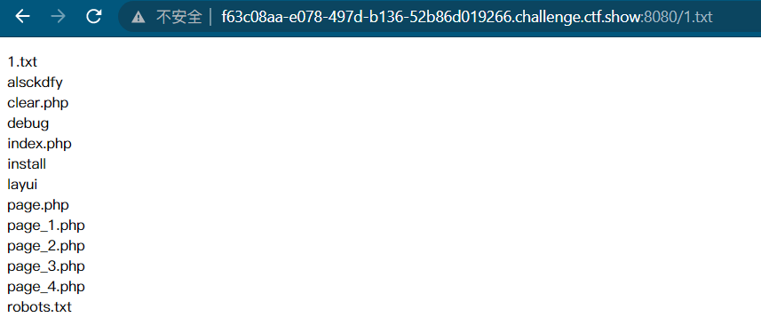 CTFshow刷题日记-WEB-黑盒测试（web380-395）文件包含、日志包含getshell、SQL注入-CSDN博客