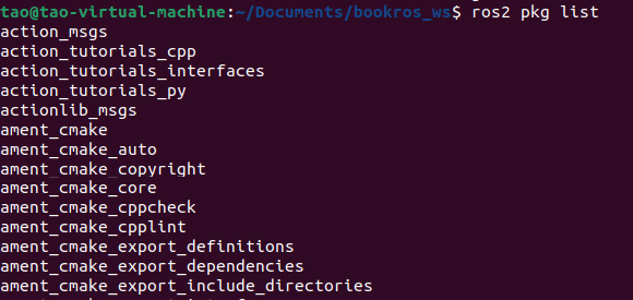 ROS2指令——pkg、run、node、list等_ros2 run-CSDN博客