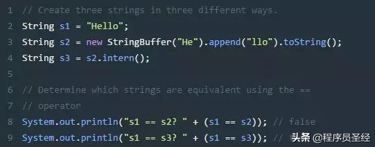 彻底搞懂String：字符串常量池_string常量池-CSDN博客
